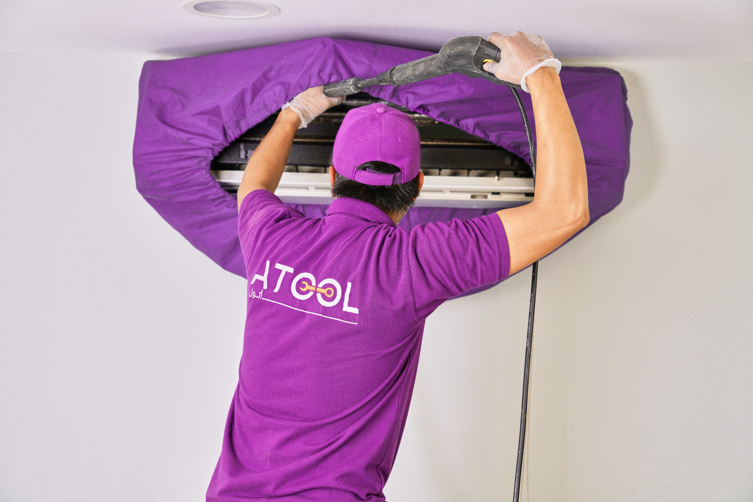 Atool أتول | أتول