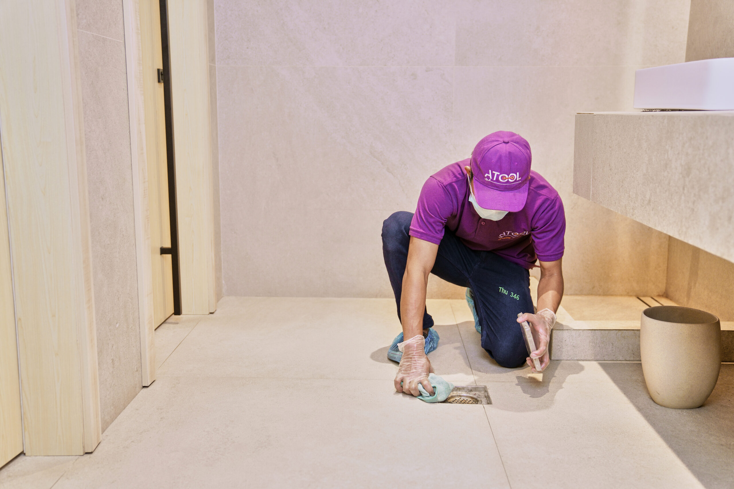 Atool أتول | أتول