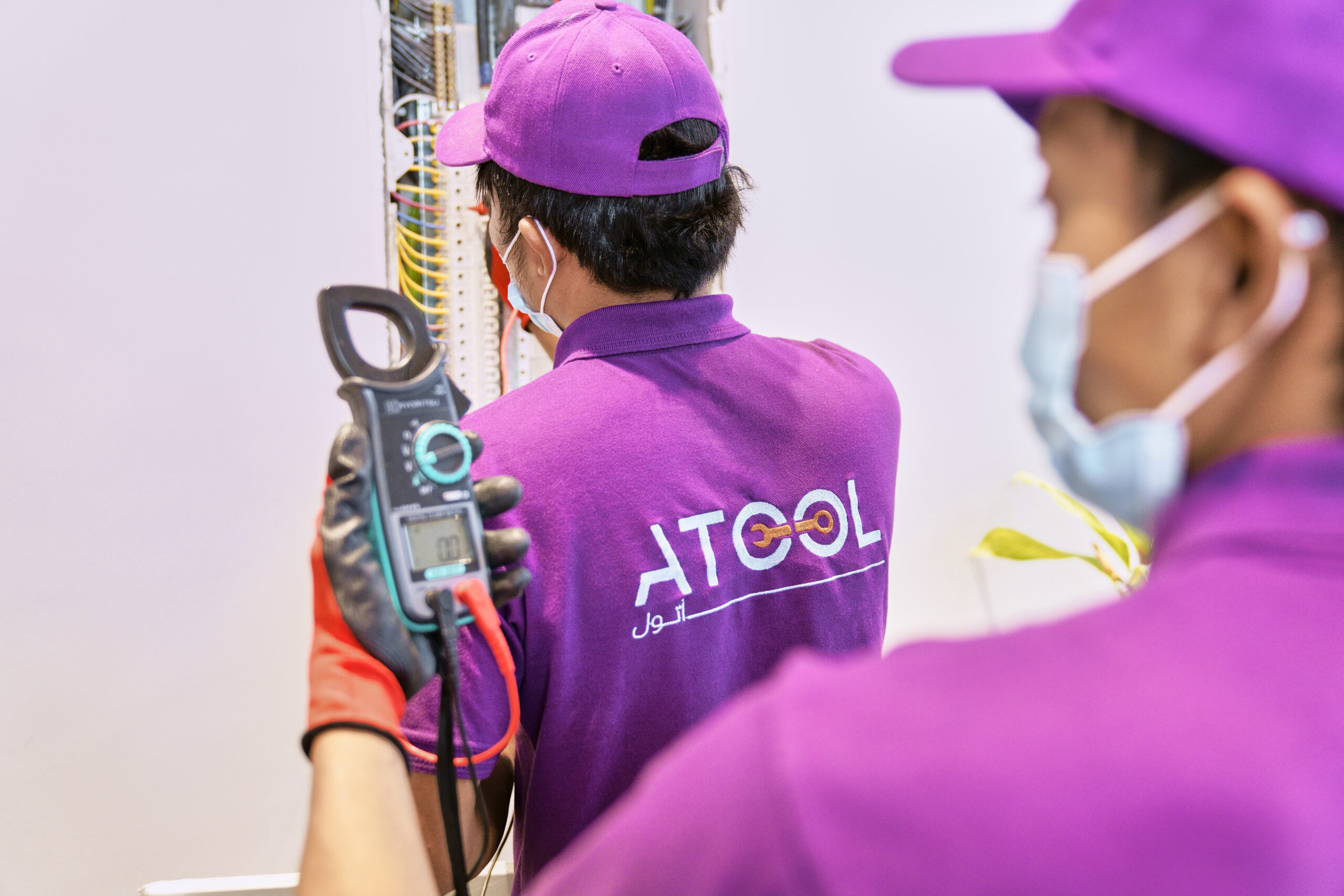 Atool أتول | أتول